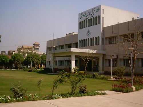 Multan | Education For All